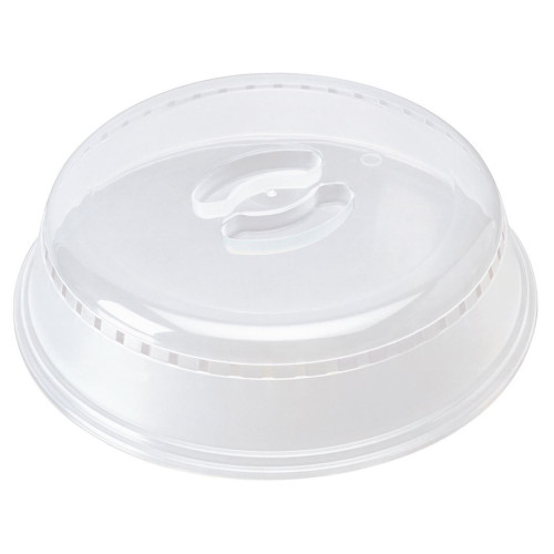 Progressive Microwave Food Cover 26cm | Kitchenware Australia
